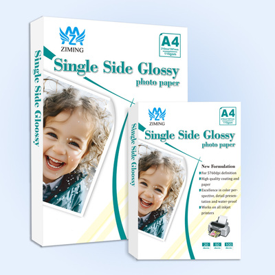 Home [www.zimingsy.com]